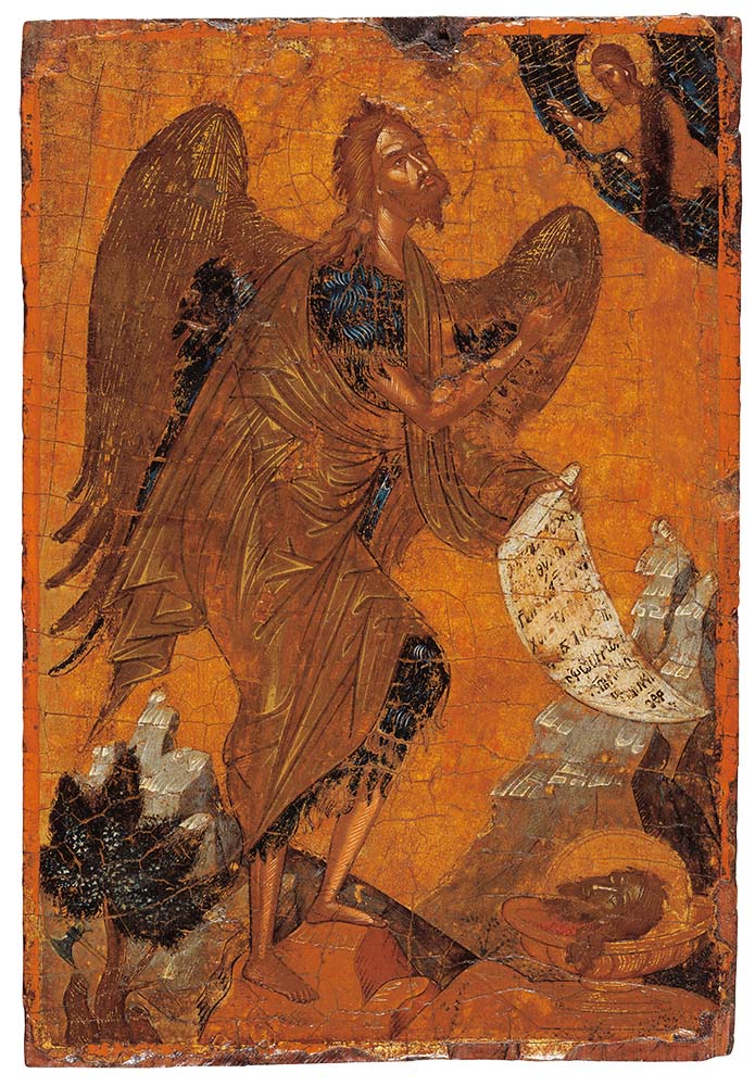 Ο Άγιος Ιωάννης ο Πρόδρομος. – Velimezi Collection