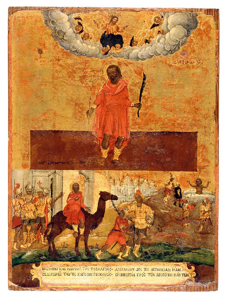 Ο Άγιος Αλέξανδρος και σκηνές Μαρτυρίου. – Velimezi Collection